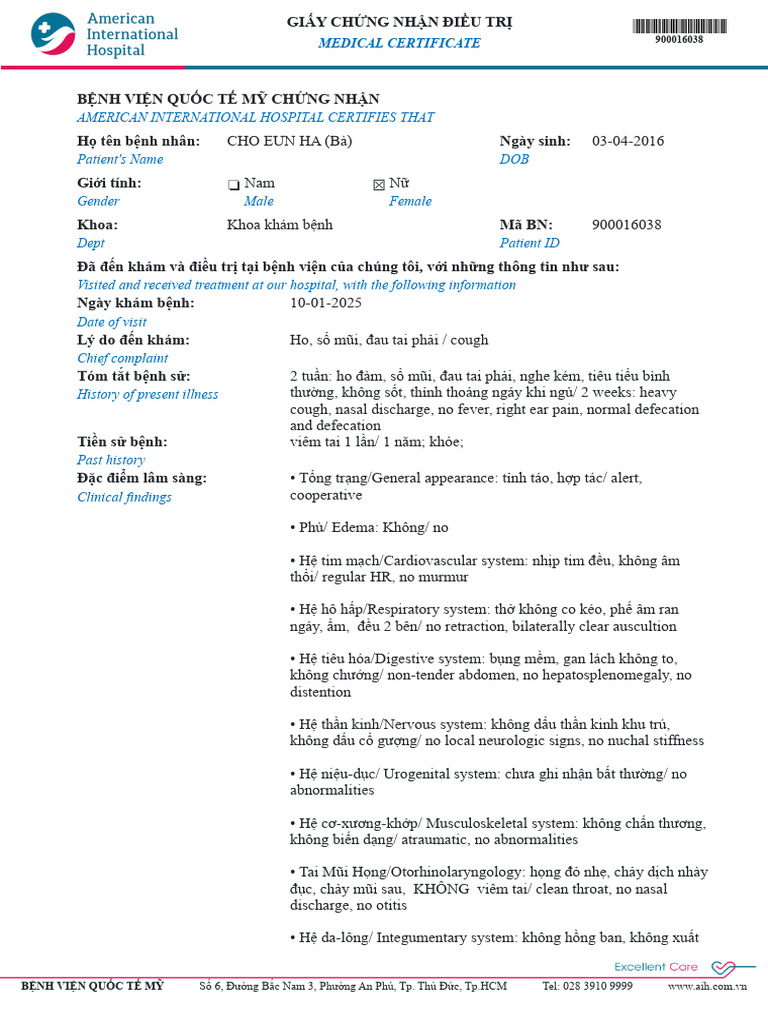 Hamc | PDF