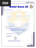 Primary 2 First Term Exam | PDF