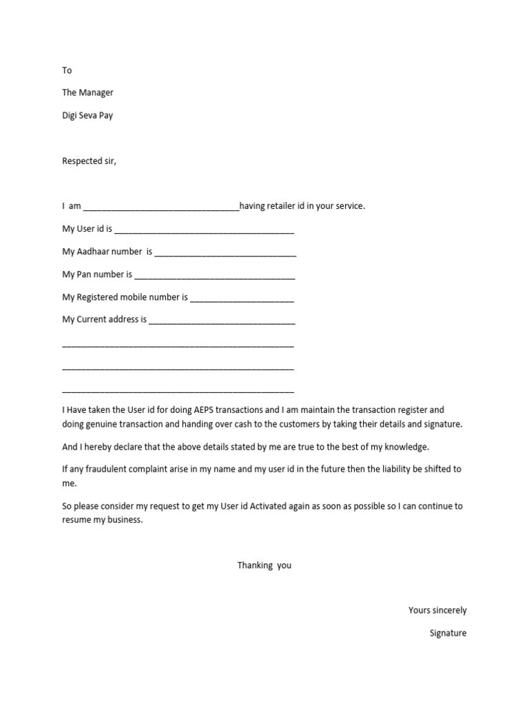 Digisevapay Activation Letter | PDF