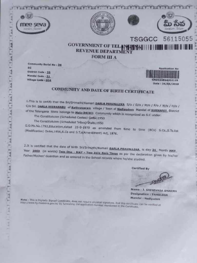 Pravalika Cast | PDF