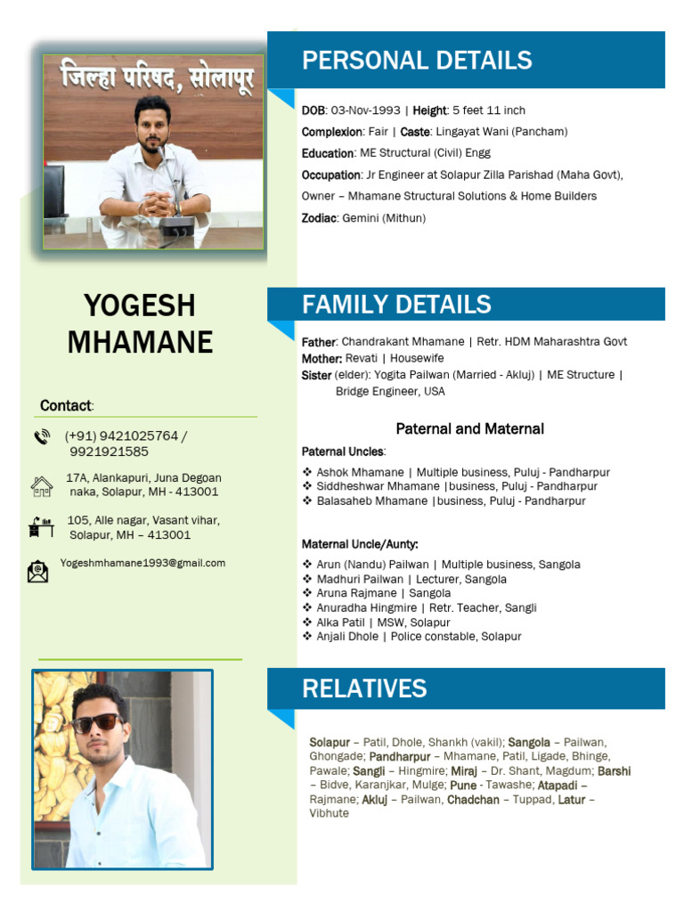 Yogesh Marriage Biodata 3 | PDF