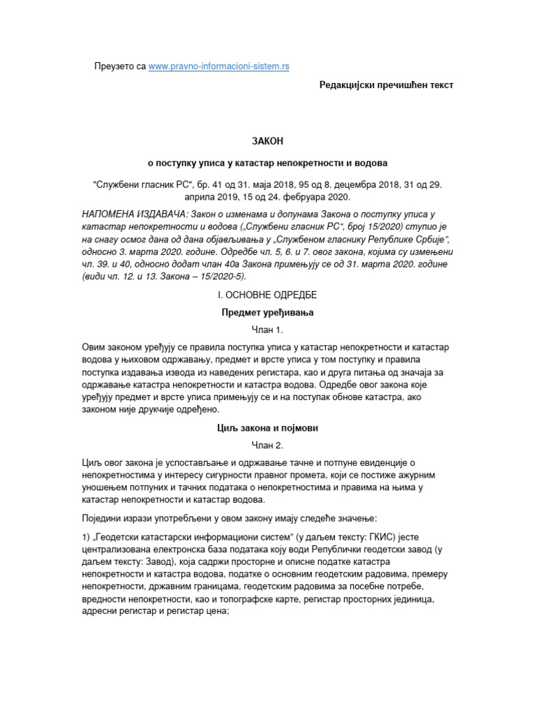 Zakon o Postupku Upisa U Katastar Nepokretnosti I Vodova 41 - 18.15 - 20 | PDF