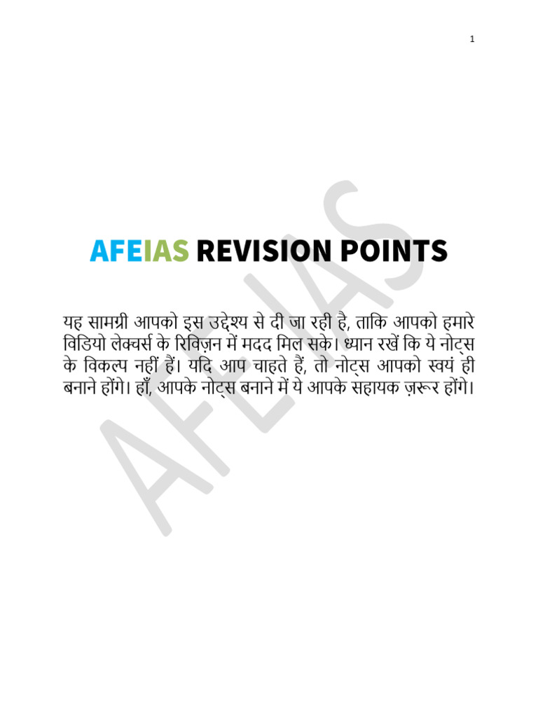 Indian Society & Culture Afe Ias | PDF