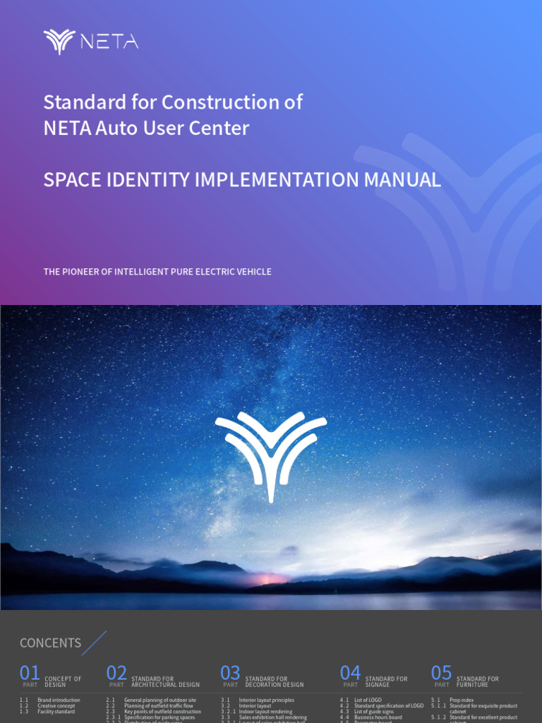 NETA Auto User Center Design Standards | PDF | Ratio | Parking