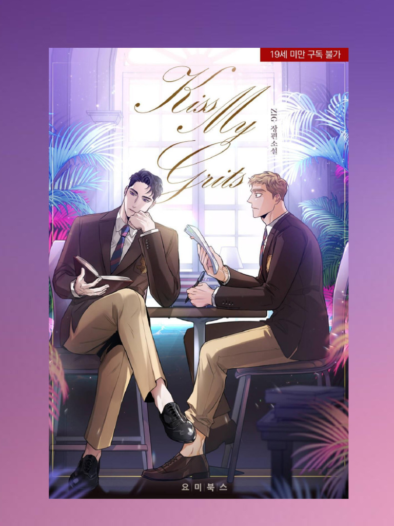 Kiss My Grits. PARTE 2 | PDF