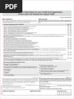 BSP card-application-and-stop-notice-form | PDF | Debit Card | Visa Inc.