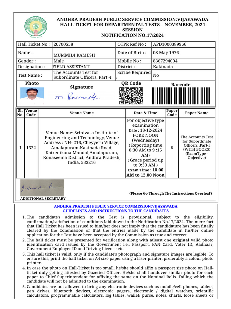 APPSC Hall Ticket for December 2024 Exam | PDF | Identity Document