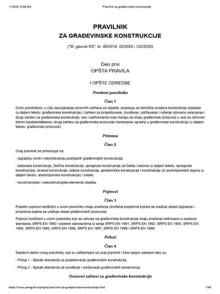 Pravilnik Za Građevinske Konstrukcije | PDF