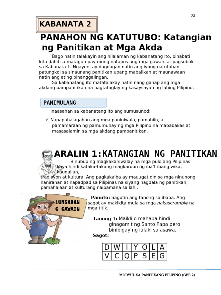 Gee 2 Kabanata 2 | PDF