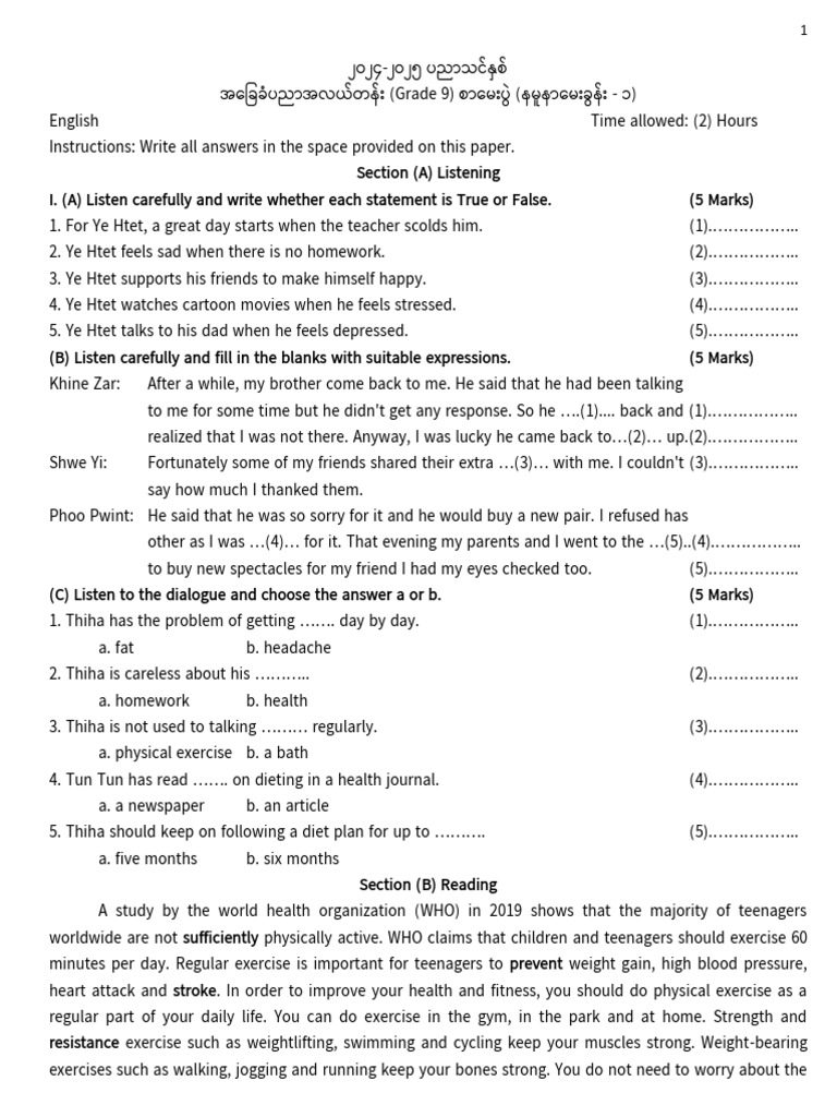 G9 English Sample Questions | PDF | Strength Training | Physical Fitness