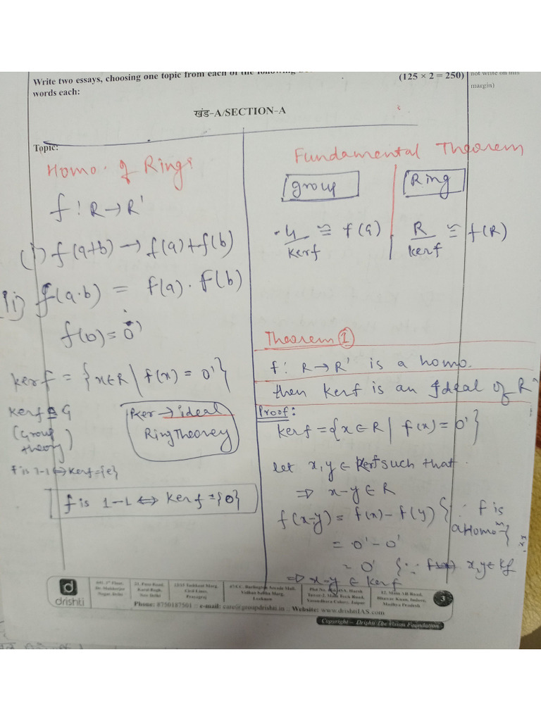 PDFReader_20250110_1228 | PDF