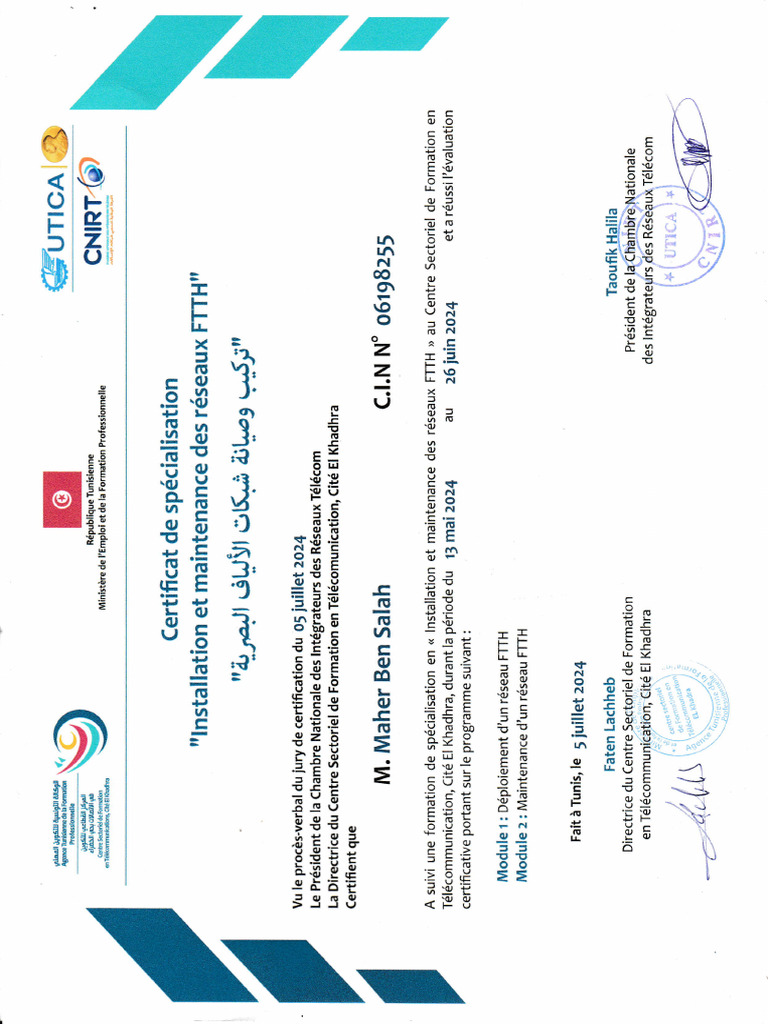 Img 20240814 0001 | PDF