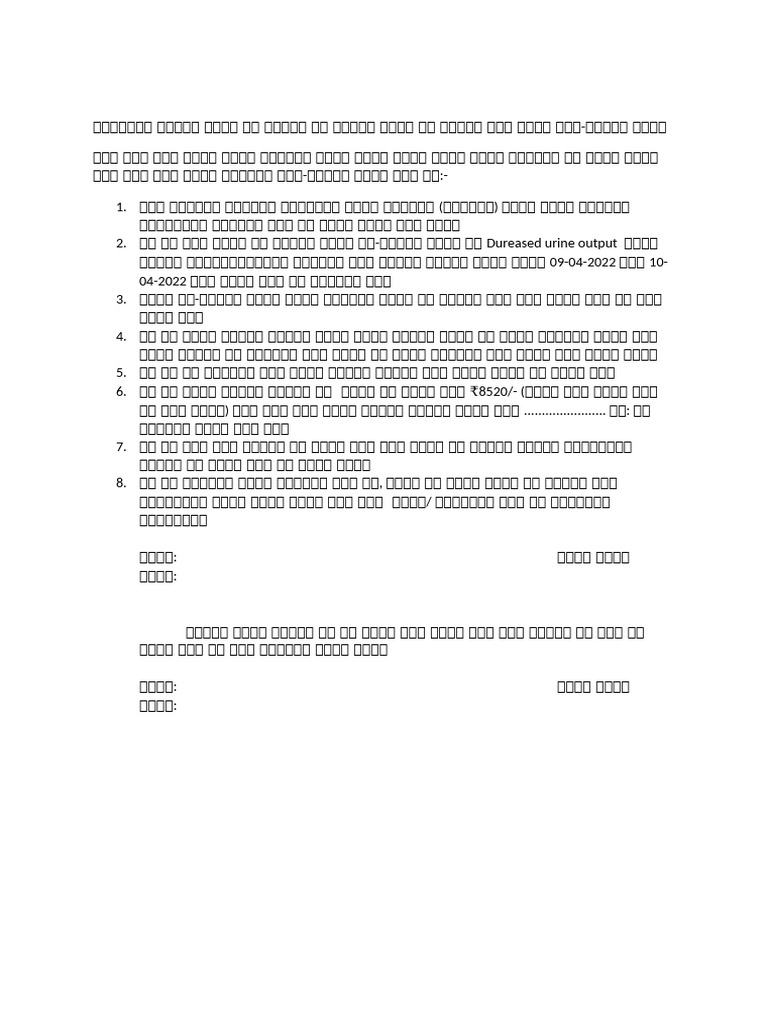 Self Declaration Dependent | PDF