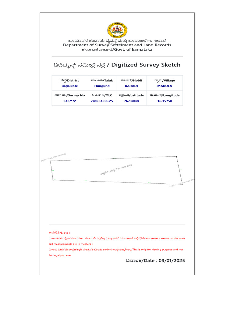 Digitized Sketch | PDF