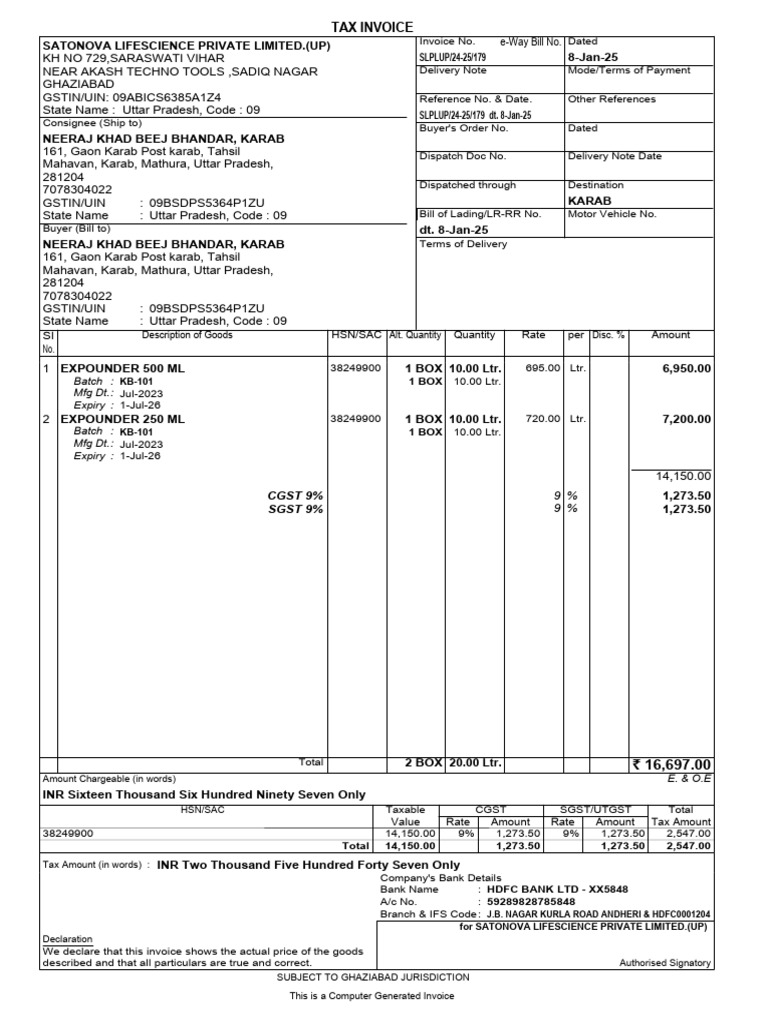 Tax Invoice for Khad Beej Bhandar | PDF | Public Finance | Taxation