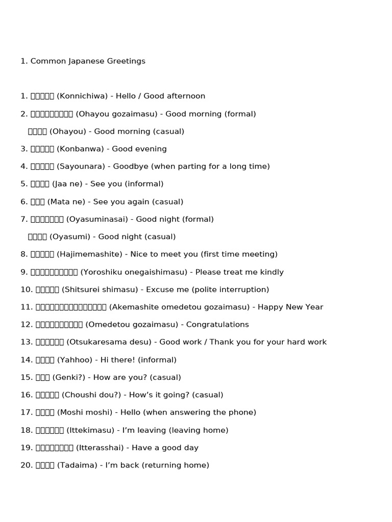 Japanese Numbers and Greetings v2 | PDF