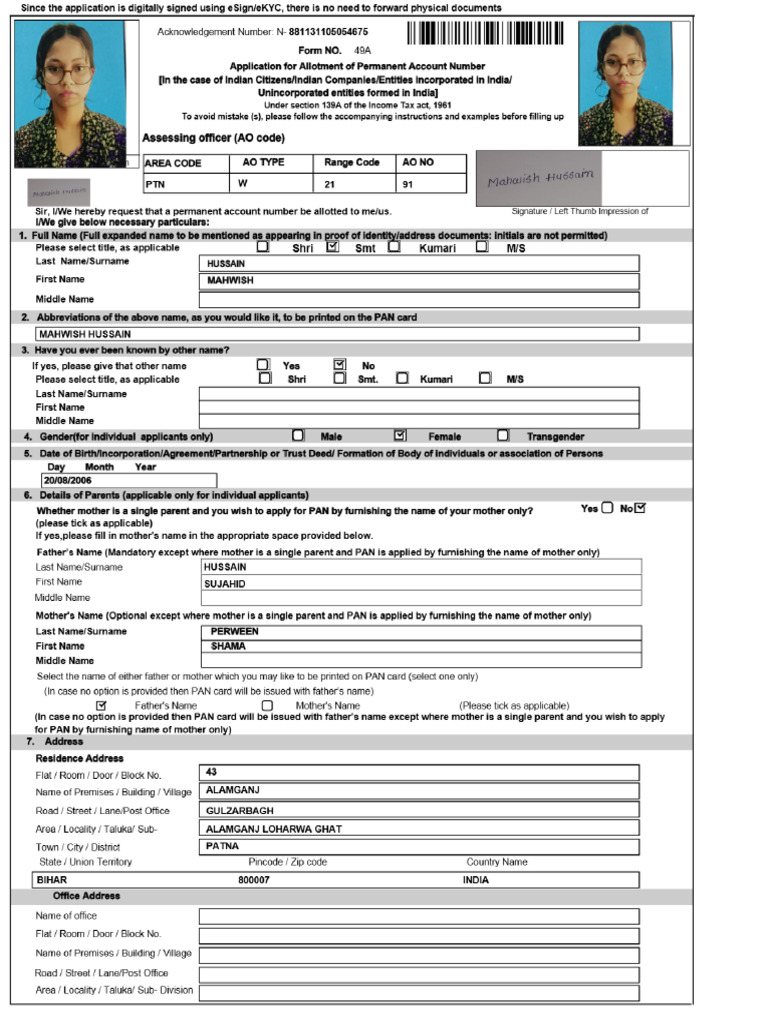 Mahwish Pan Application | PDF