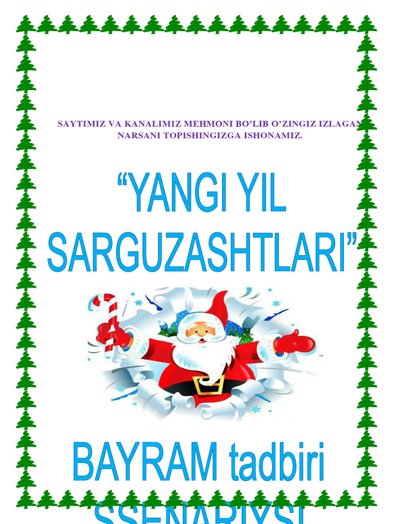 Yangi Yil Sarguzashtlari Senariysi | PDF