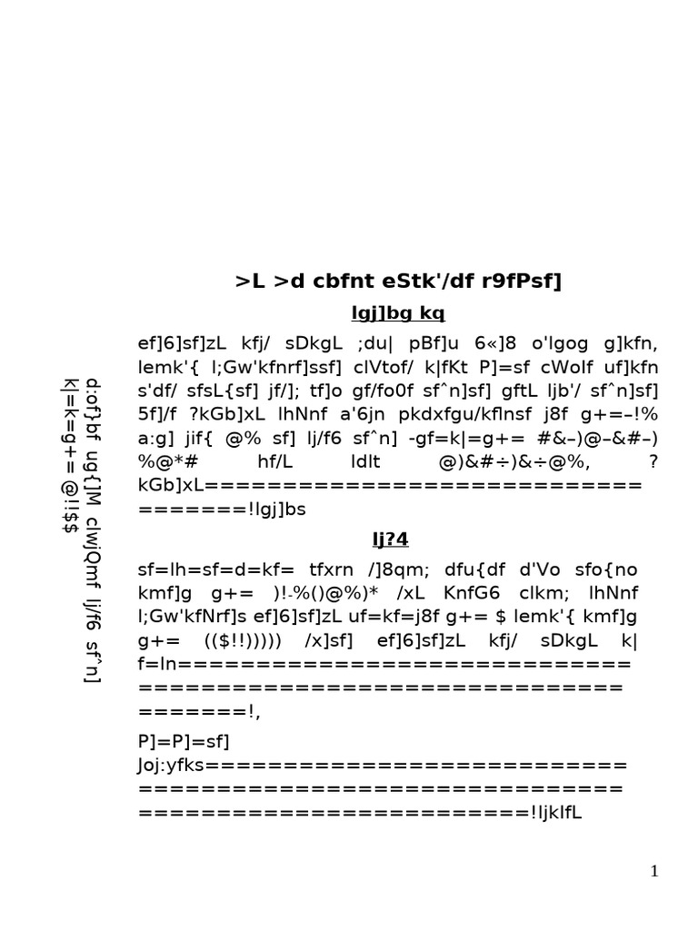Gopal Karki Vs Bhotekoshi Power Company | PDF