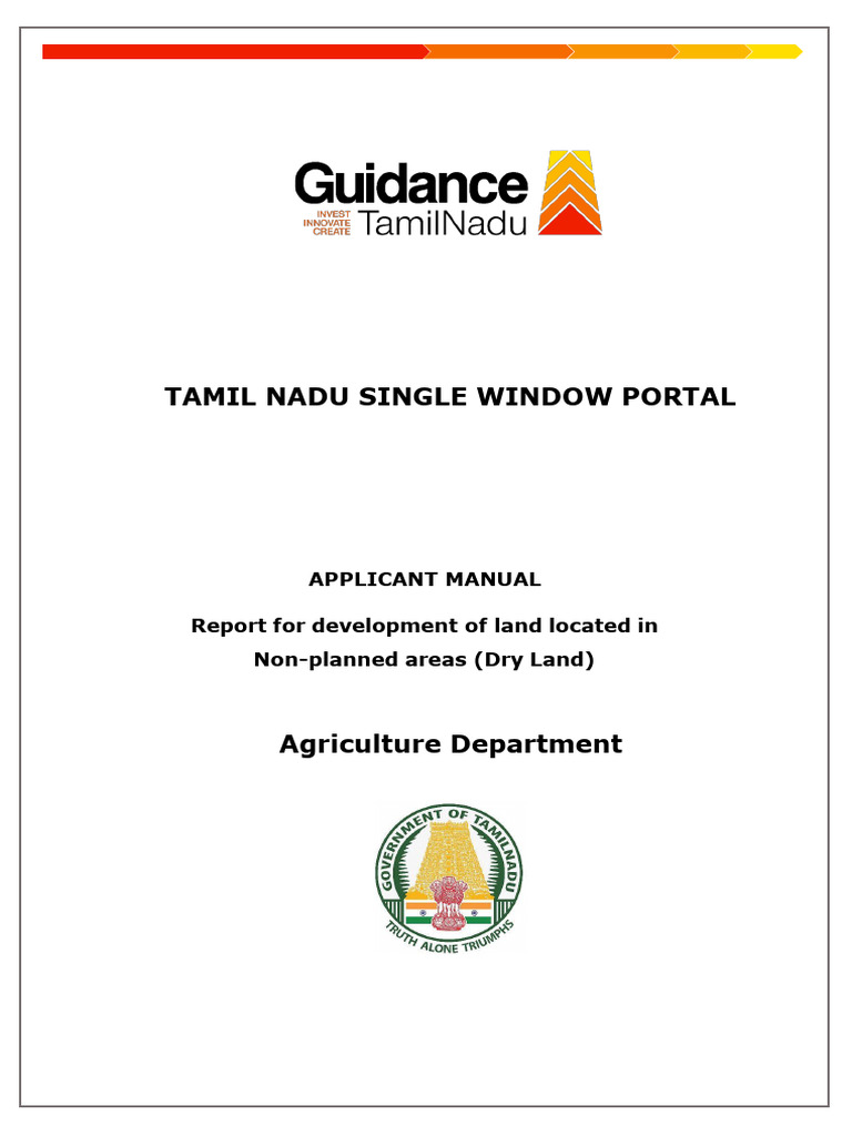 usermanual_6000001 | PDF | Login | Computing