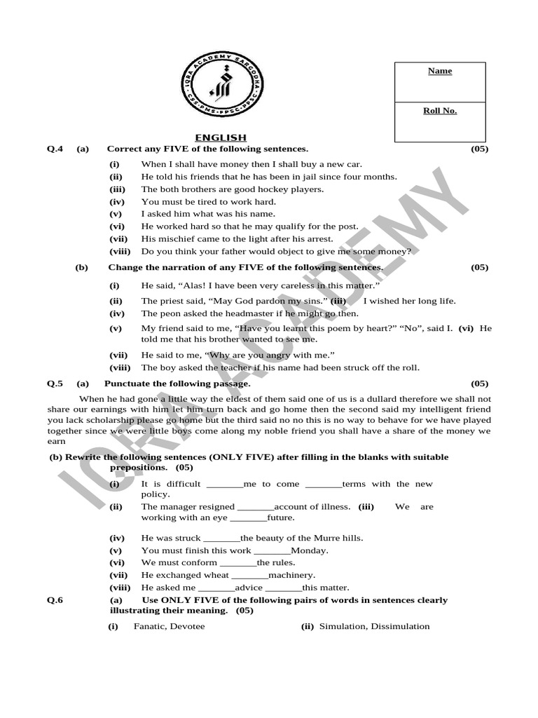 English Judiciary Paper | PDF