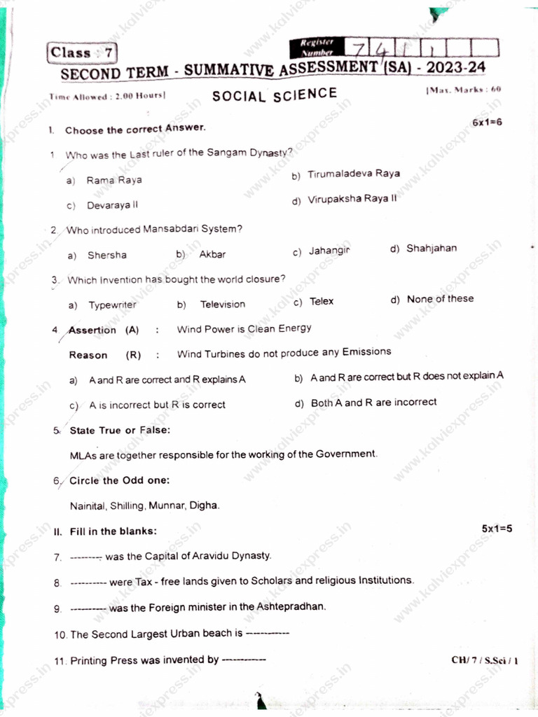 7Th SS EM Chengalpattu Half Yearly Question Paper 2023 | PDF