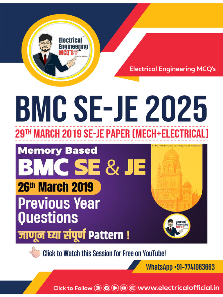 BMC SE-JE Previous Year Question Paper | PDF | Mobile Software | Mobile ...
