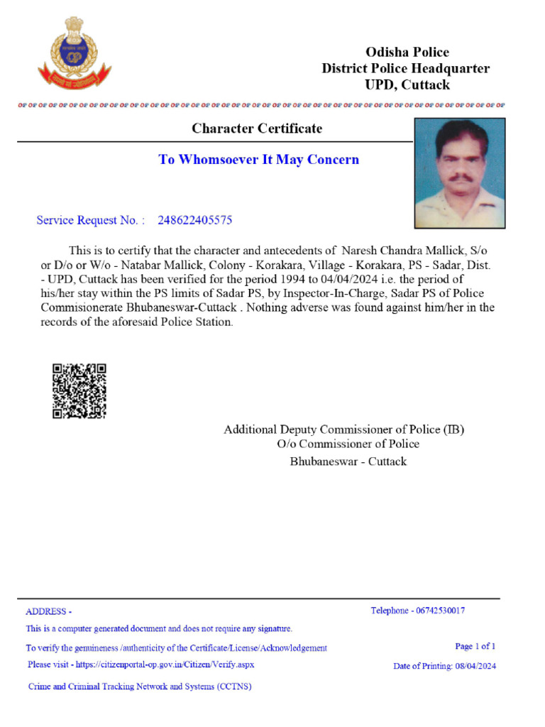 POLICE VERIFICATION CERTIFICATE - Page-0001 | PDF