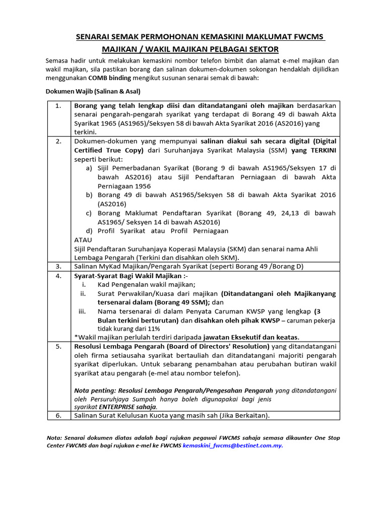 Senarai Semak Kemaskini Maklumat FWCMS Majikan - Pelbagai Sektor | PDF