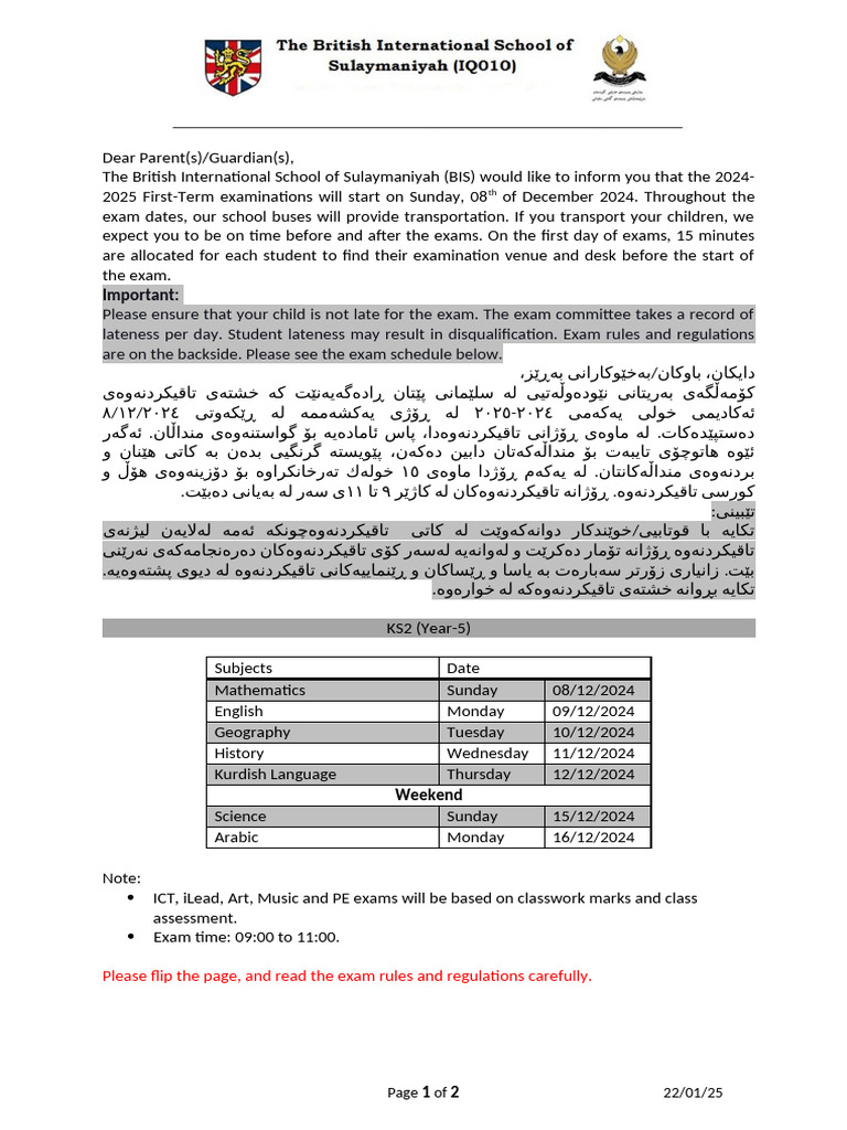 First Term Y5 Primary Exam Timetable | PDF