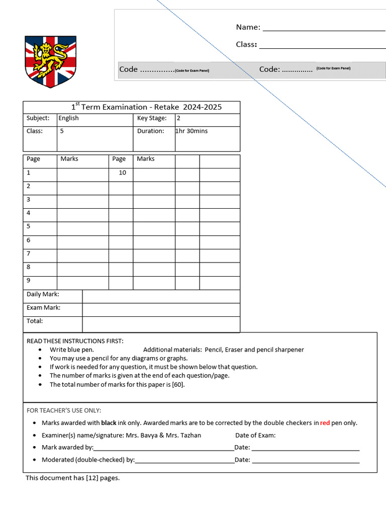 English Exam Y5 - Term 1 - 2024- 2025 - Retake | PDF | Spider Man