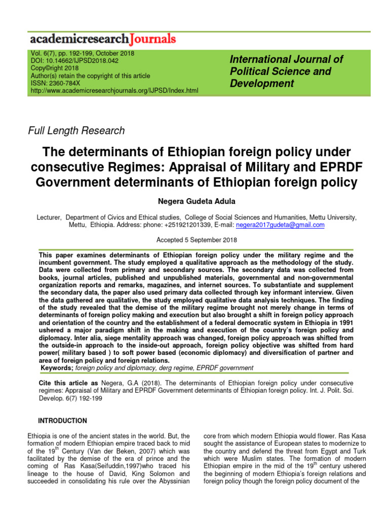 Negera Foreign Policy Derge | PDF | Ethiopia | Horn Of Africa