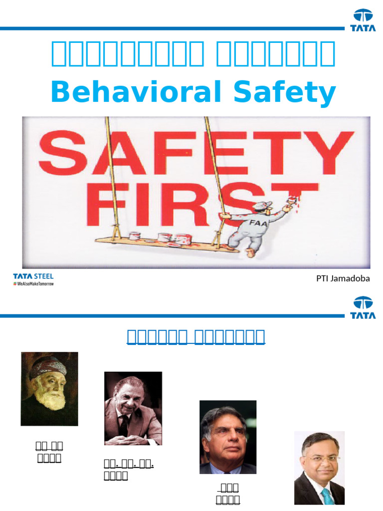Behaviourial Safety Studdy Material | PDF