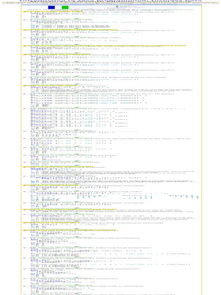 Introduction To Java Programming, Includes Data Structures, Eleventh ...