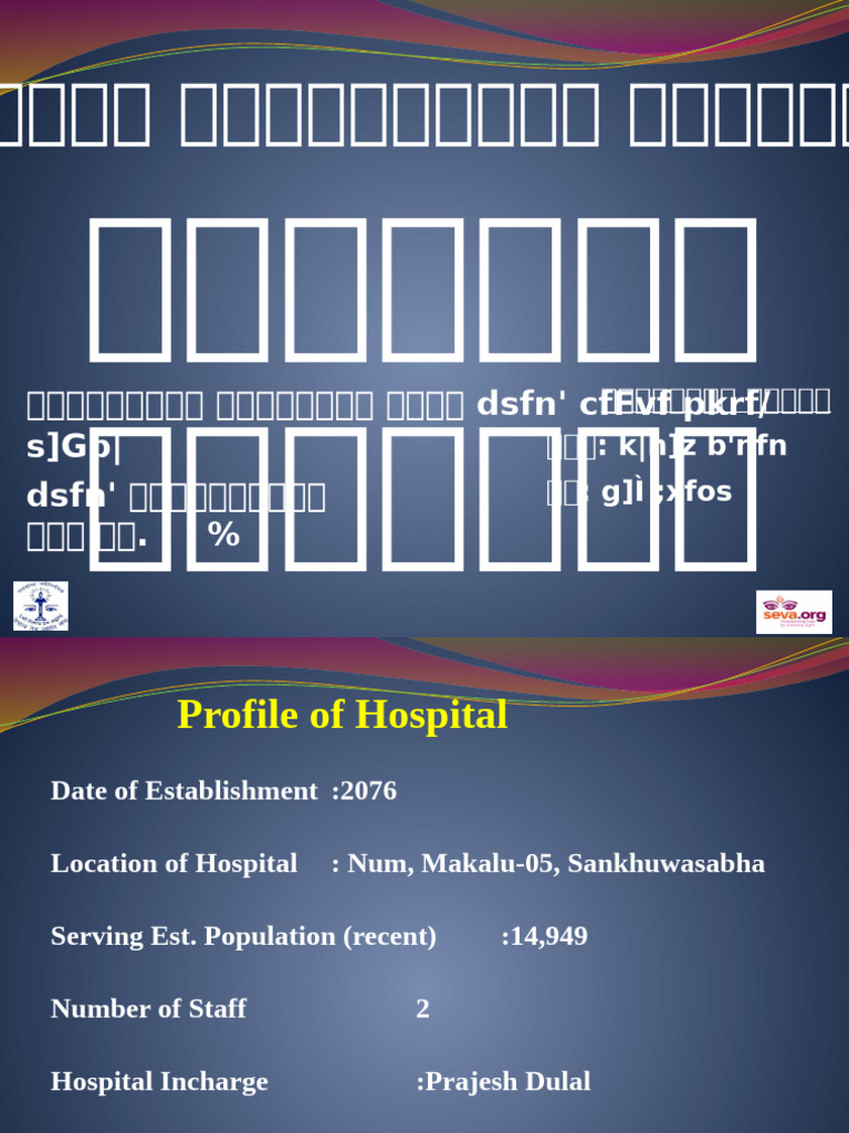 APM format 2021-2022_ | PDF | Surgery | Vision