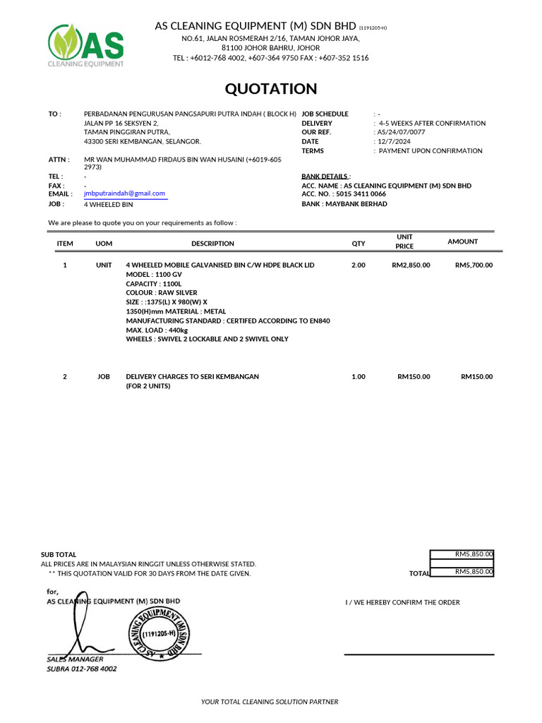 Quotation 2024-07-0077.M | PDF