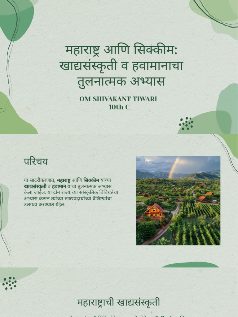 Comparision Maharashtra and Sikkim | PDF