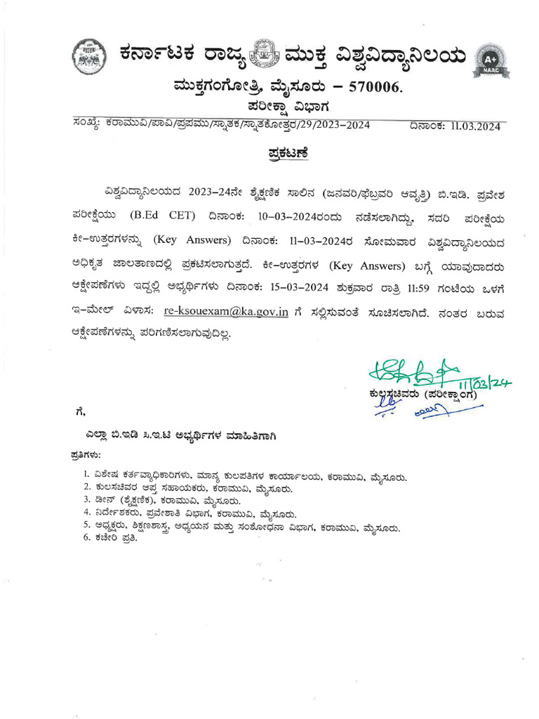 KSOU - B.Ed Answer Key | PDF