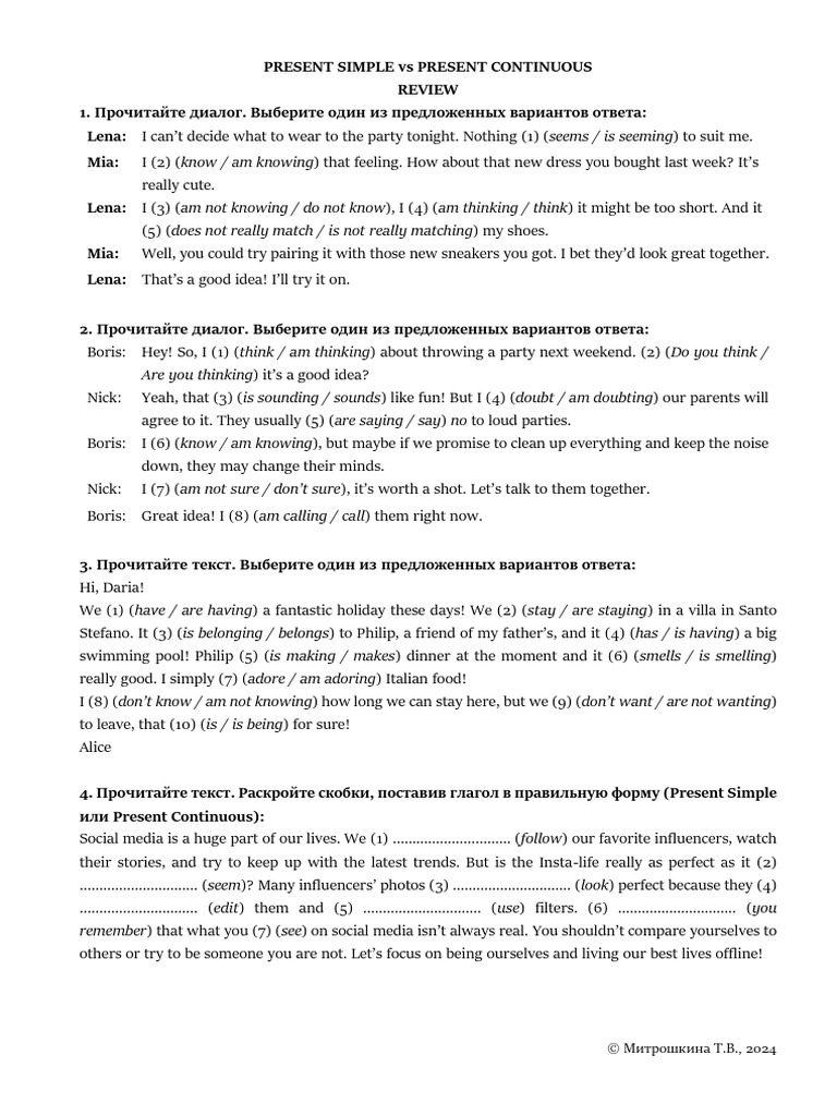 Present Simple - Present Continuous REVIEW_copy | PDF