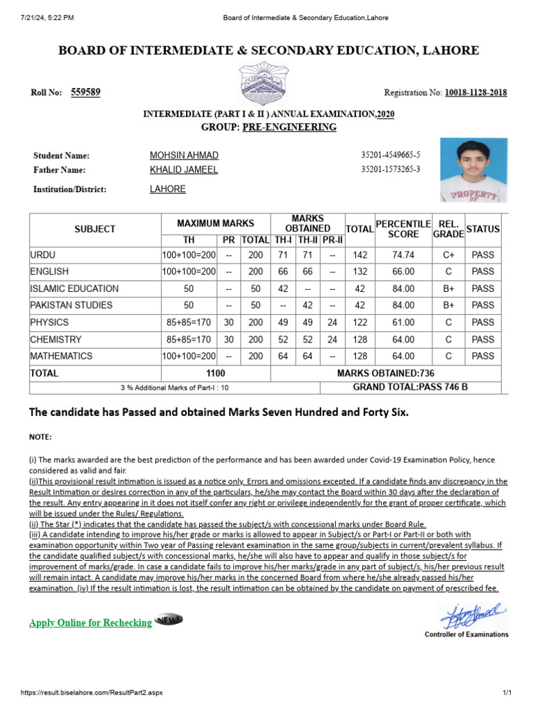 Intermediate Exam Result - Mohsin Ahmad | PDF