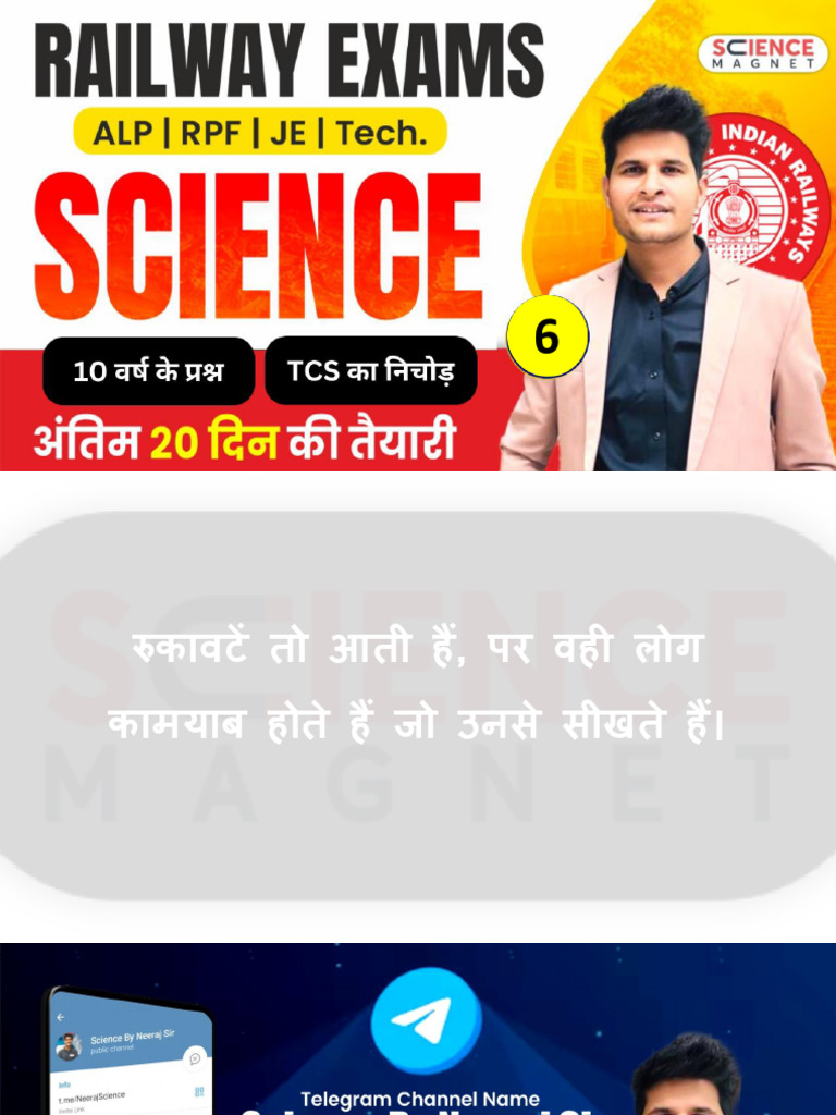 10 Year PYQ - Class 6 | PDF