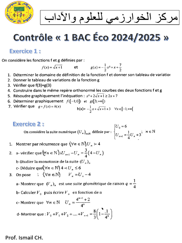 Controle 1Bac | PDF
