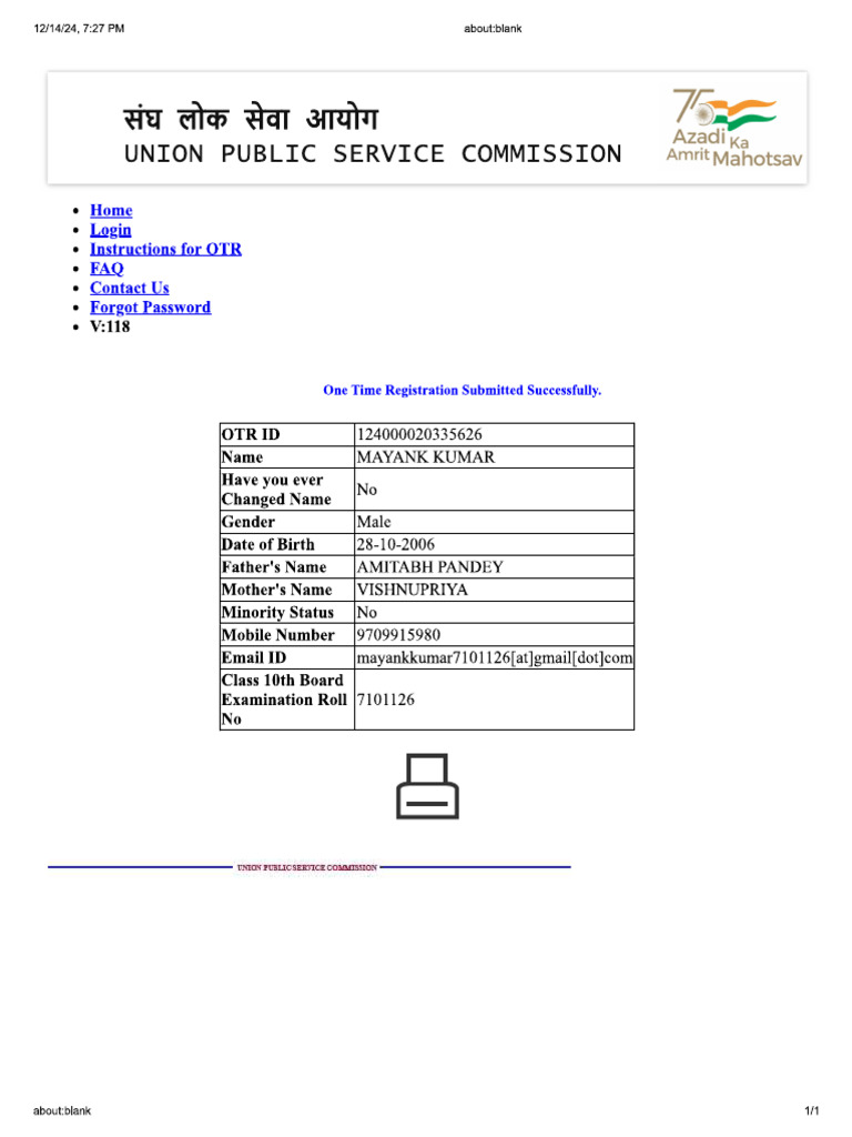 Upsc | PDF