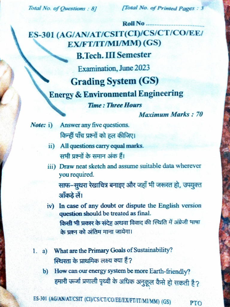 EEES Previous Year Questions | PDF