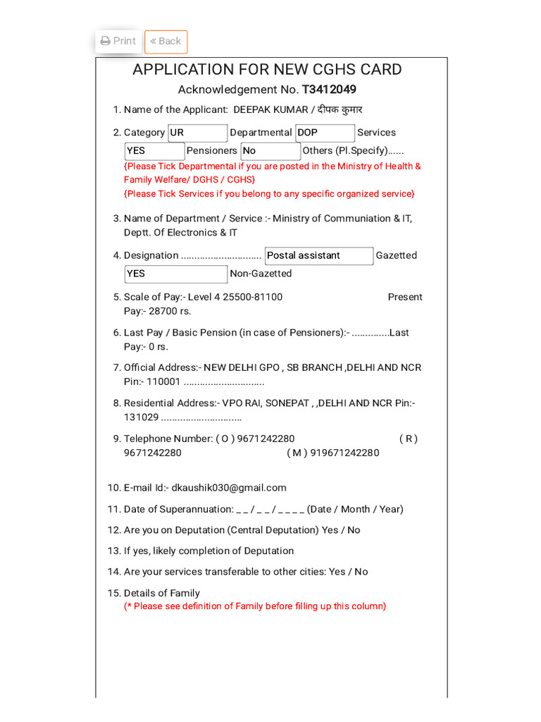 Application For New CGHS Card | PDF