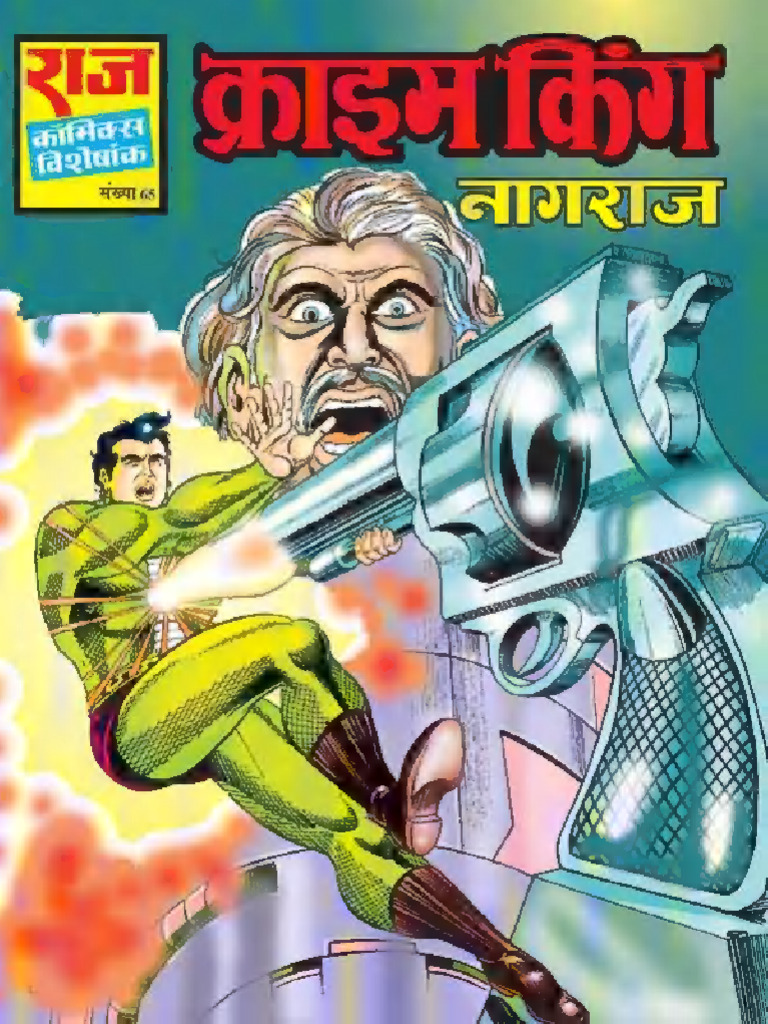 050Nagraj - Crime King_text | PDF