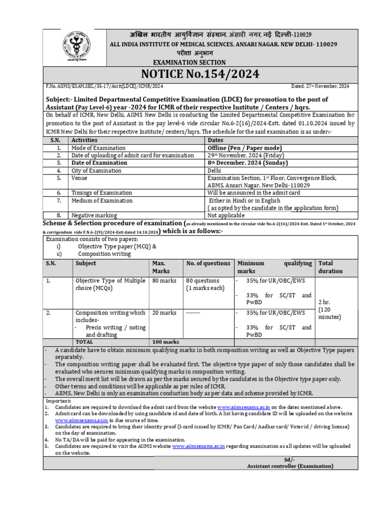 Notice Date of Exam Asstt LDCE ICMR | PDF