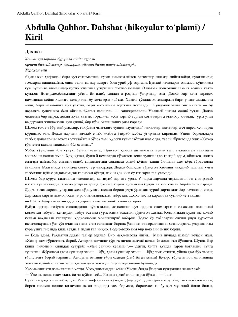 NamDU ARM 10215 Dahshat | PDF