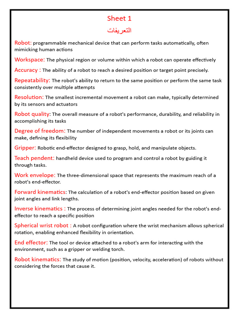 Sol Sheet1&2 | PDF | Robot | Robotics