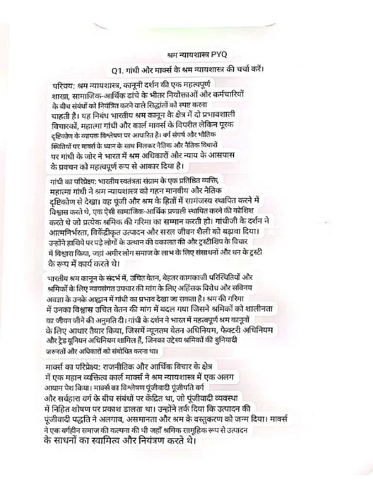 Labour Jurisprudence 3rd sem PYQ | PDF